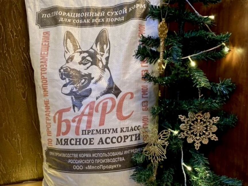 Сухой корм для собак Барс 10 кг