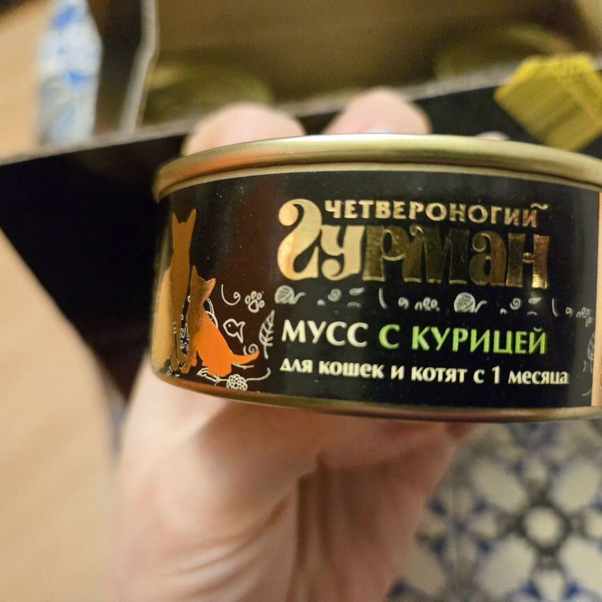 Корм консЧетвероногий Гурман "Мусс Курица"