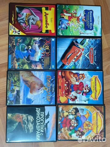 Мультфильмы на DVD купить в Москве | Электроника | Авито