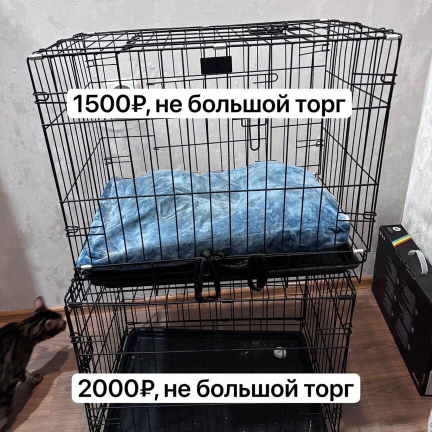 Клетка вольер для собак бу