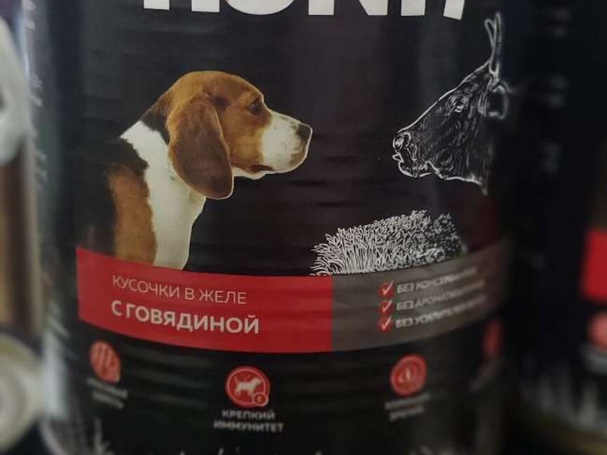 Собачий корм влажный hunty