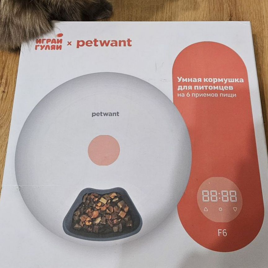 Кормушка автоматическая pet petwant F6 играй-гуляй