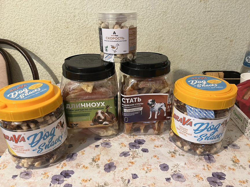 Вкусняшки для собак