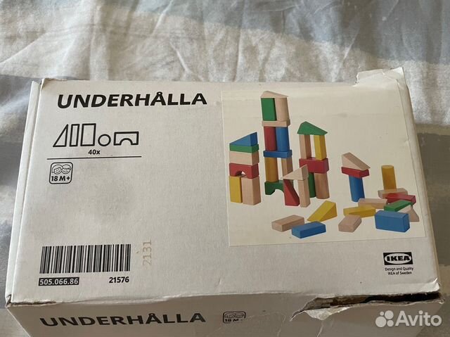 Кубики IKEA Underhalla купить в Москве | Личные вещи | Авито