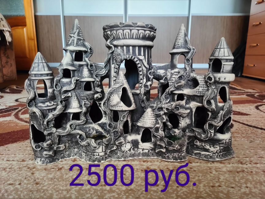 Аксессуары для аквариума