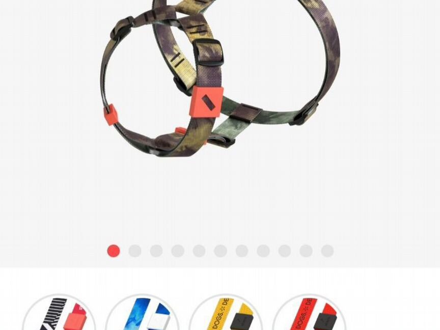 Анатомическая шлейка Staya