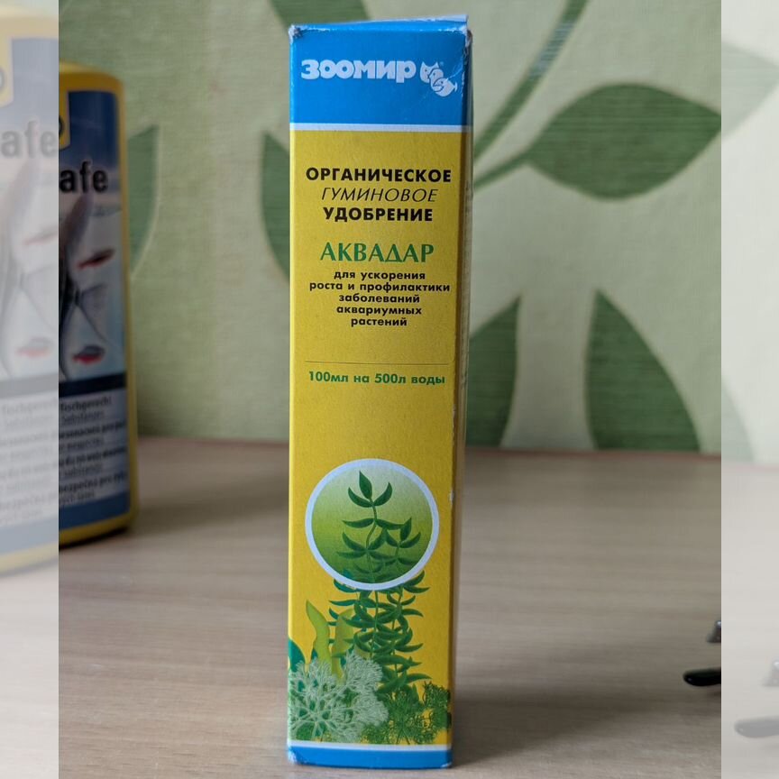 Удобрение для аквариумных растений Аквадар