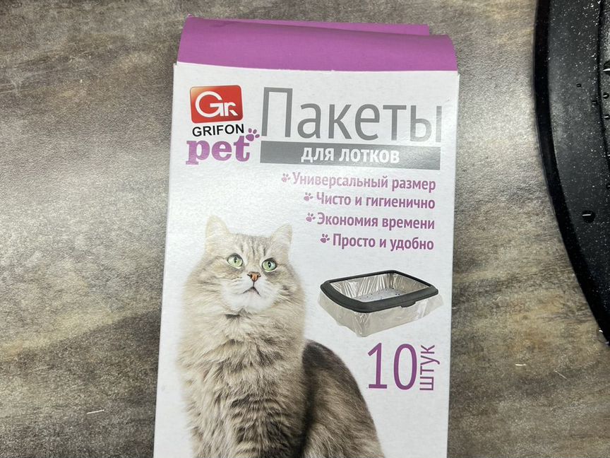 Наполнитель для кошачьего туалета