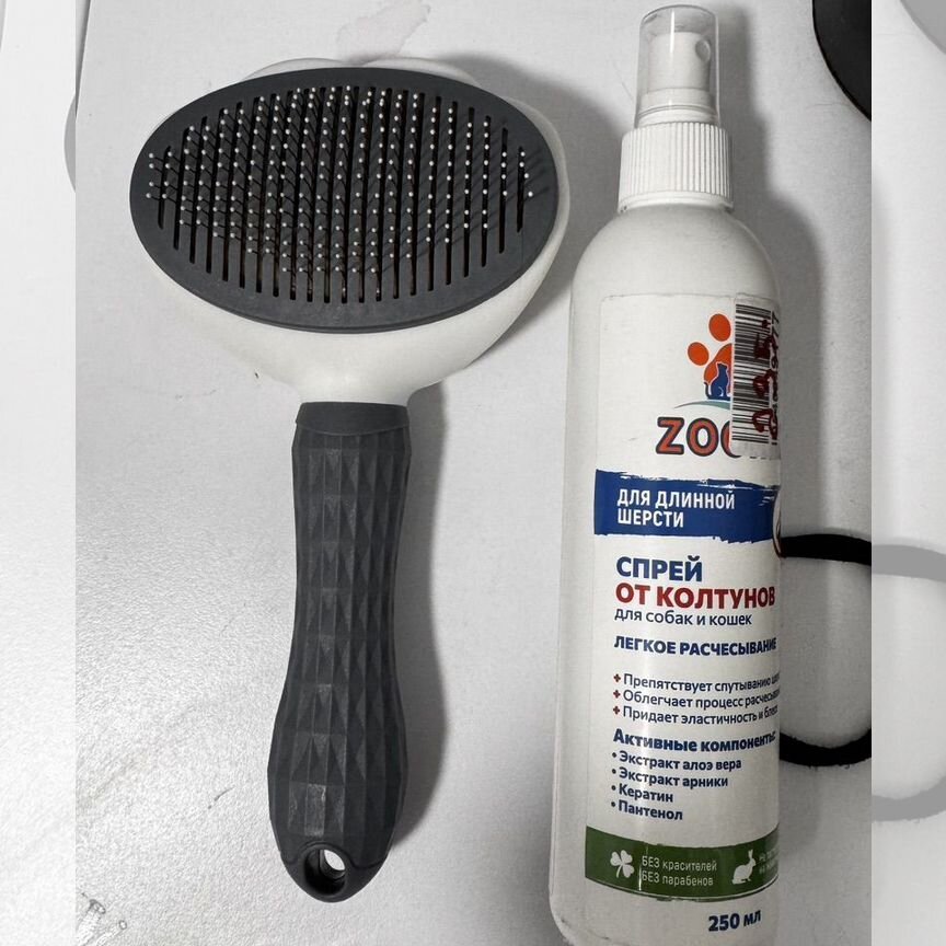 Чесалка для шерсти и спрей от колтунов