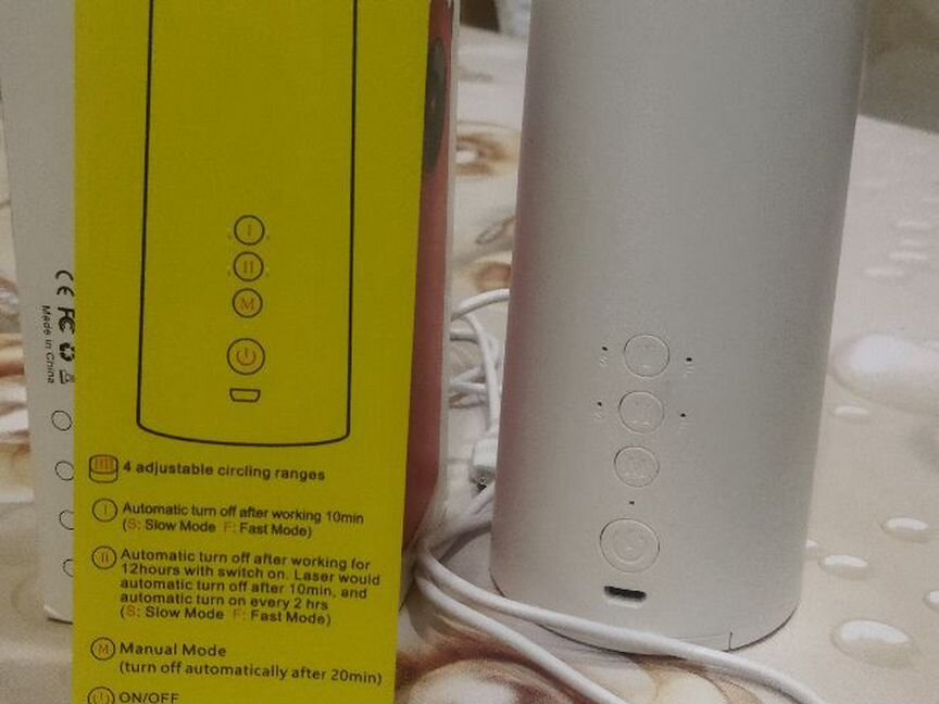 Лазерная игрушка для кошек