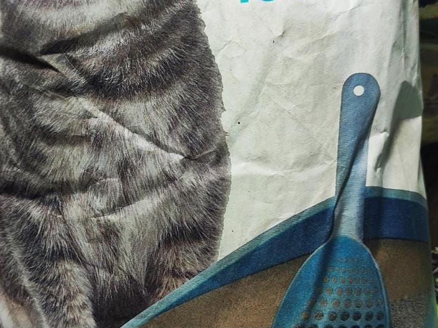 Наполнитель для кошачьих туалетов бетонит