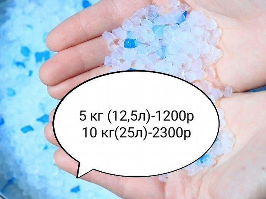 Силикагелевый наполнитель для кошек крупный