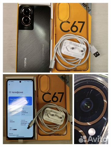 realme C67 4G, 8/256 ГБ купить в Ростове-на-Дону | Электроника | Авито