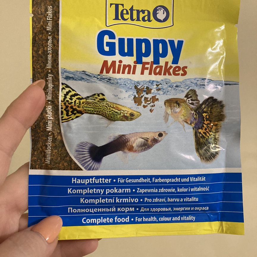 Корм для гуппи