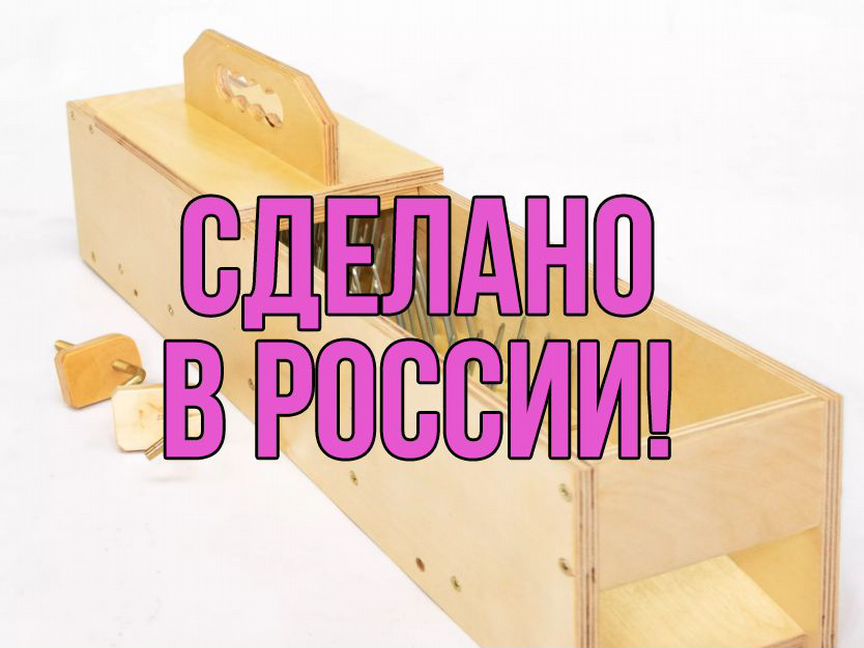 Трепалка для грубой шерсти