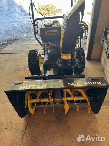 Снегоуборочная машина huter SGC 4000 рабочая купить в Мурмашах | Товары для дома и дачи | Авито
