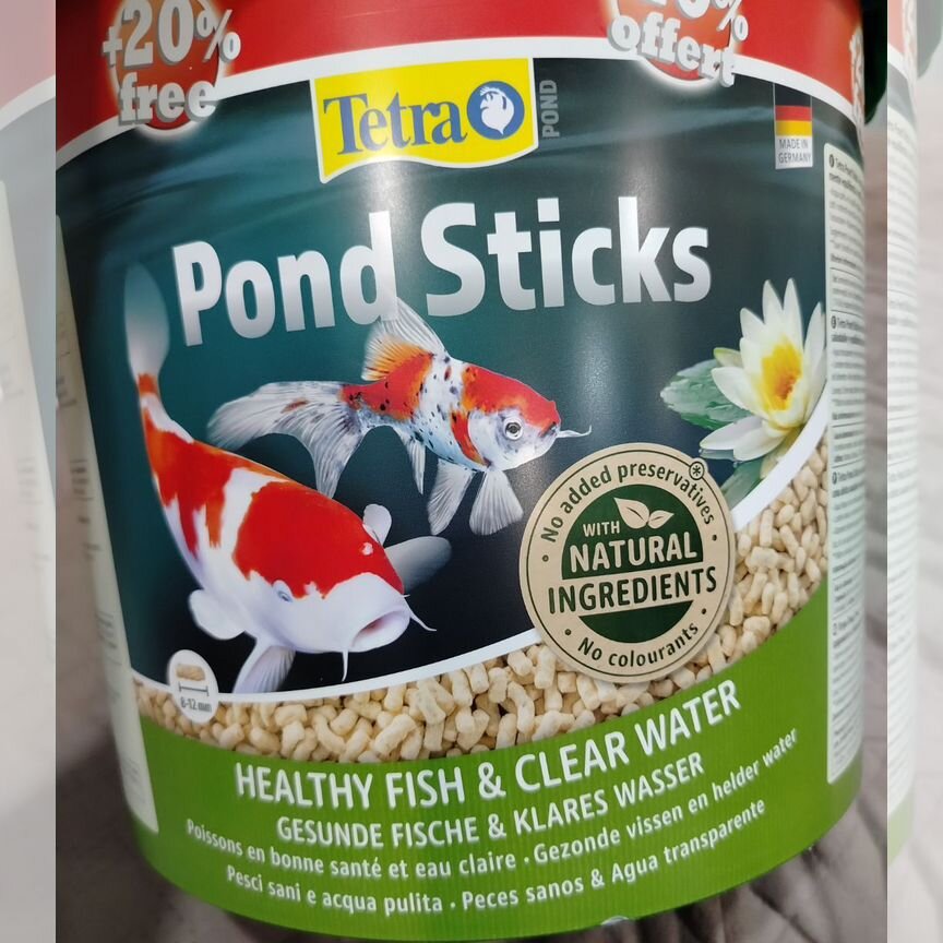 Корм для крупных рыб