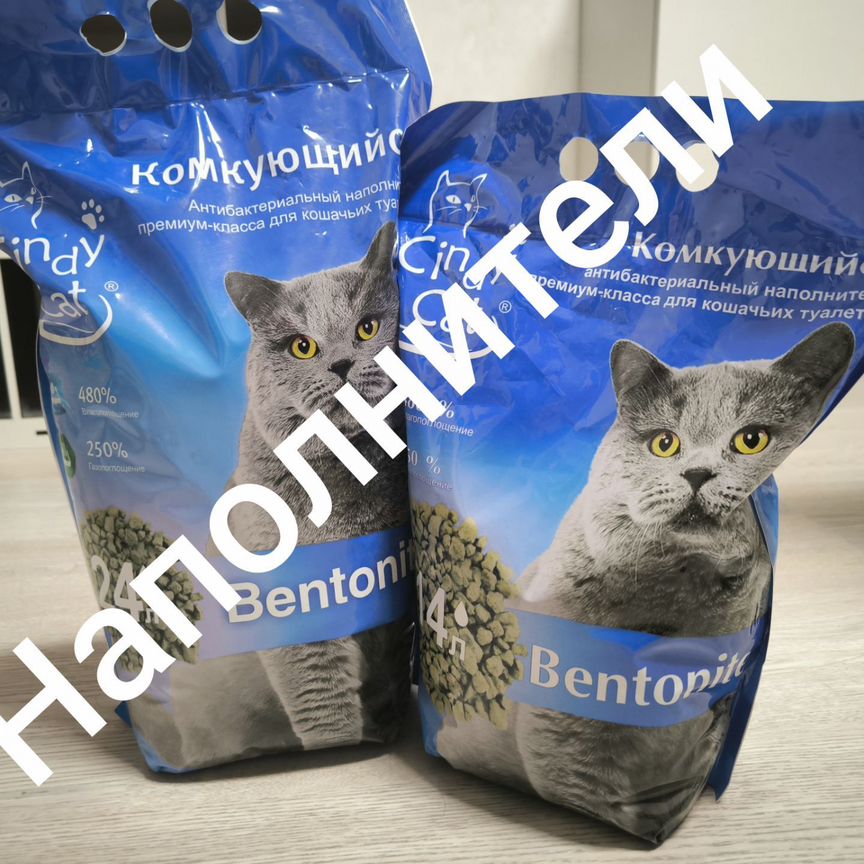 Наполнители для туалетов древесный бентонит