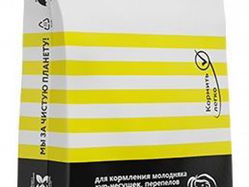 Комбикорм для бройлера,индюка и несушки