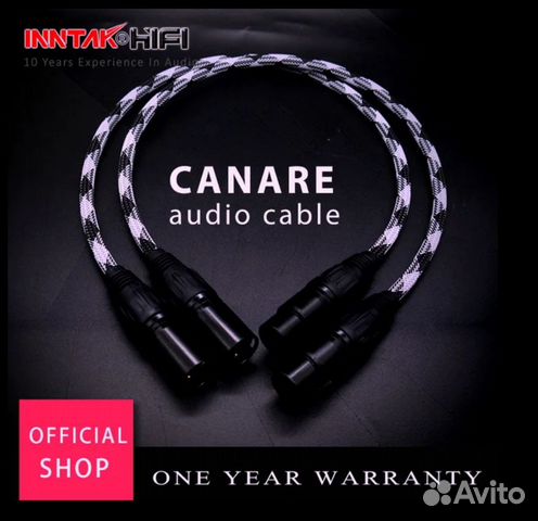 Наушников балансного усилителя XLR Canare Japan купить в Москве по низкой цене с доставкой ...