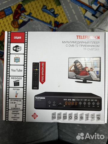 Мультимедийный плеер с DVB-T2 приемником купить в Москве | Электроника ...