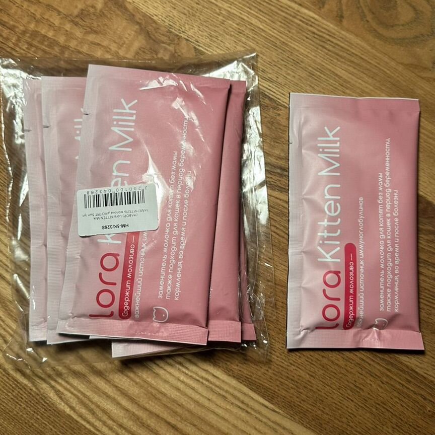 Сухое молоко для котят Lora Kitten x6 пакетиков
