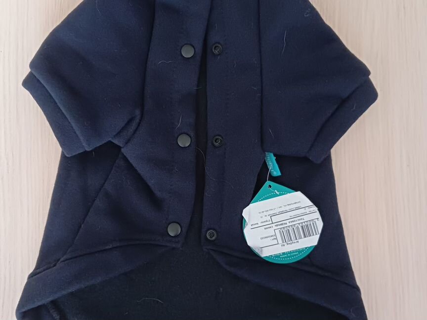 Комбинезон для собаки XL