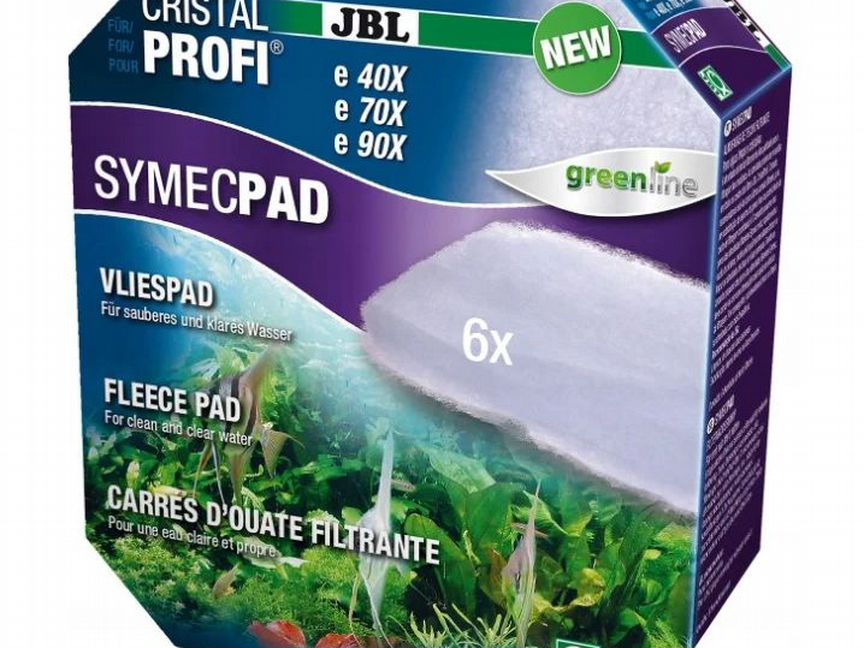 JBL SymecPad II CPe - Синтепон тонкой фильтрации д