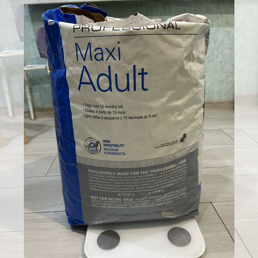 Royal canin maxi adult