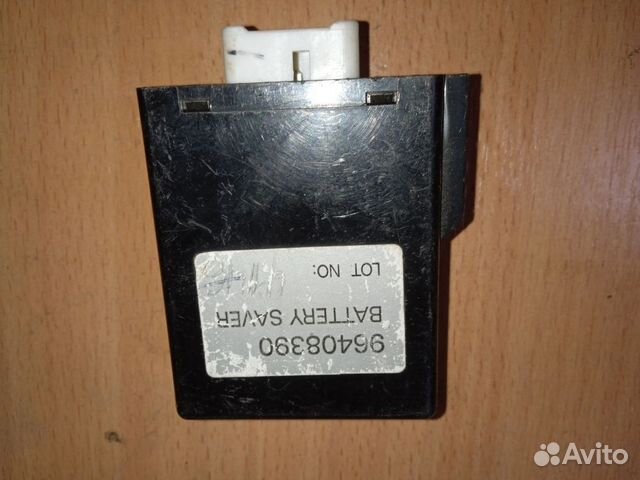 Chevrolet Lacetti I (2004—2013) Блок электронный купить в Челябинске с ...