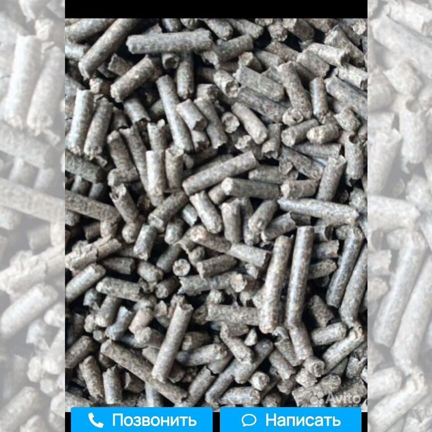 Жом свекловичный гранулированный