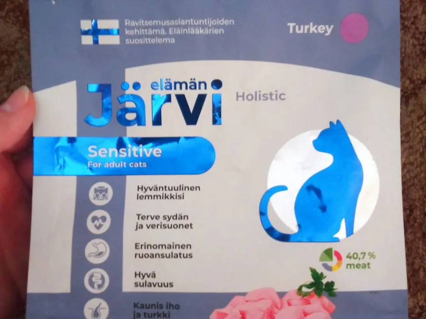 Корм Jarvi holistic