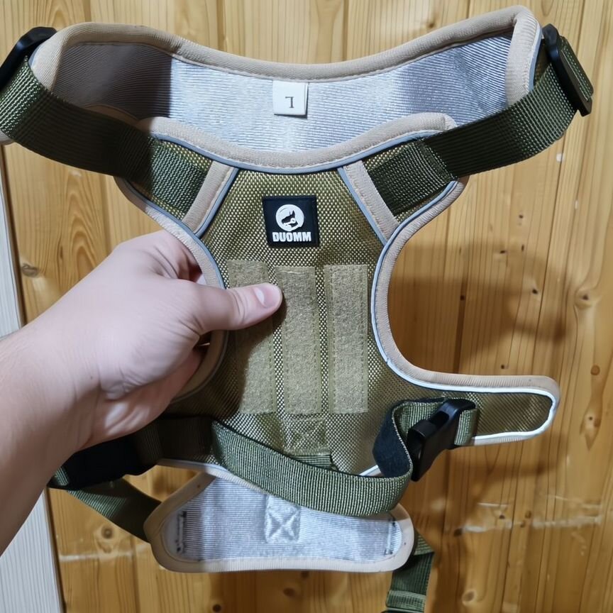 Шлейка для собаки тактическая