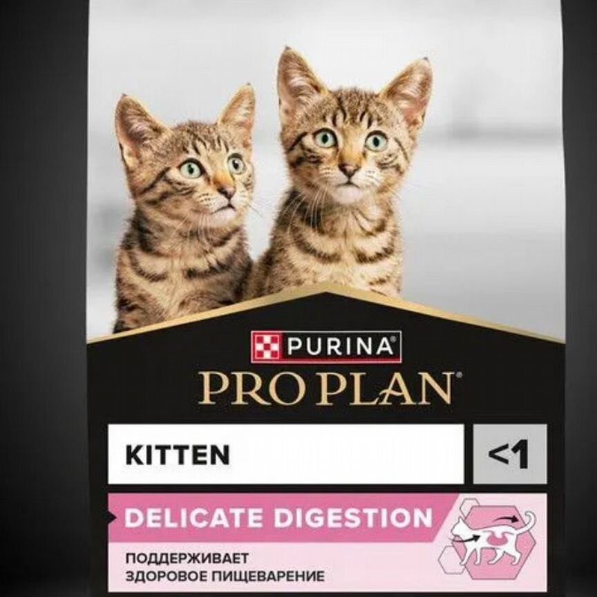 Корм pro plan для котят