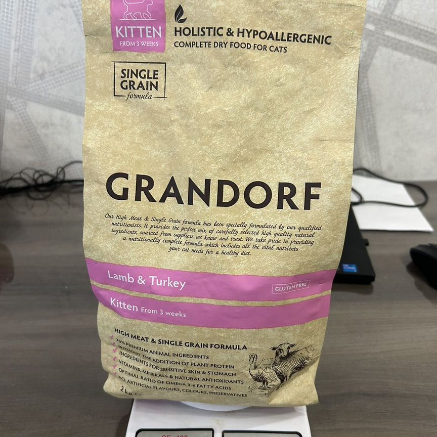 Grandorf для котят 2 кг/ Monge urinary struvite