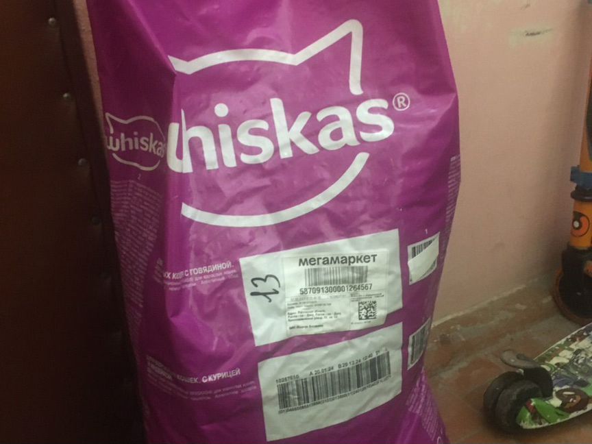 Вискас 13.8 кг