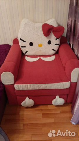Кресло-кровать Hello Kitty купить в Старом Осколе | Товары для дома и ...