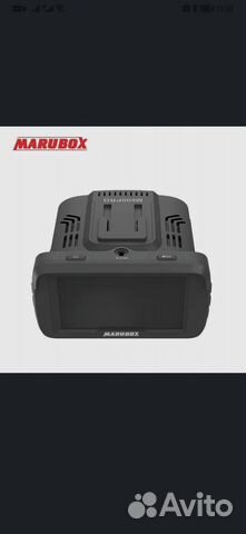 Комбо-устройство Marubox M600 PRO с доп.камерой купить в Йошкар-Оле ...