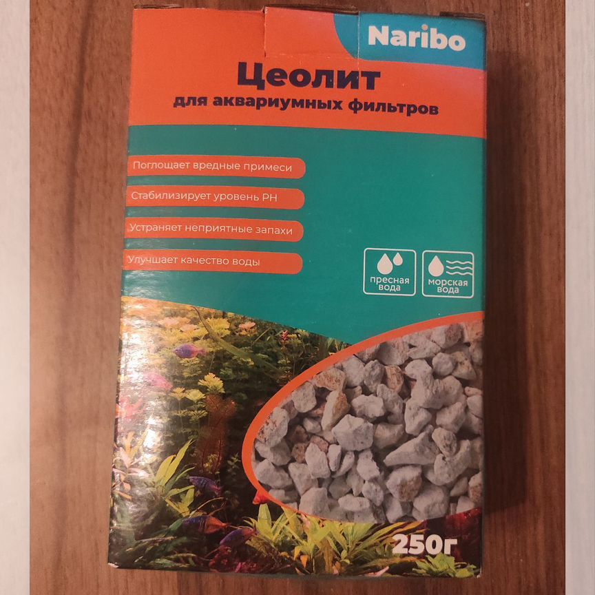 Цеолит для аквариумных фильтров