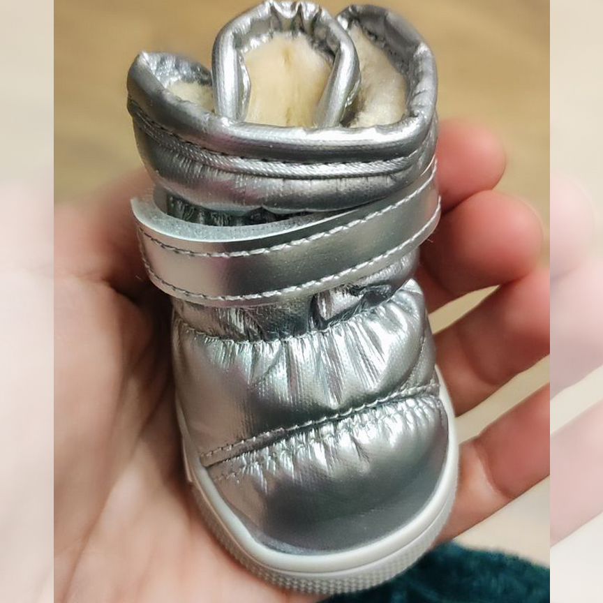 Обувь для собак мелких пород
