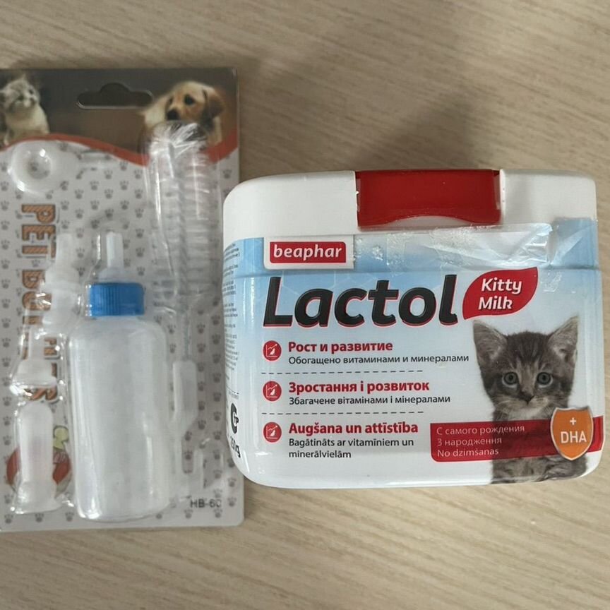 Смесь для котят с рождения Lactol