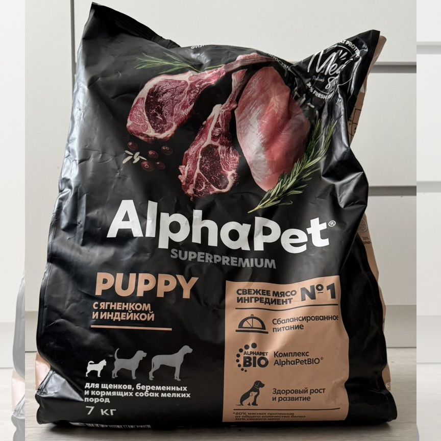 Сухой корм для собак alphapet