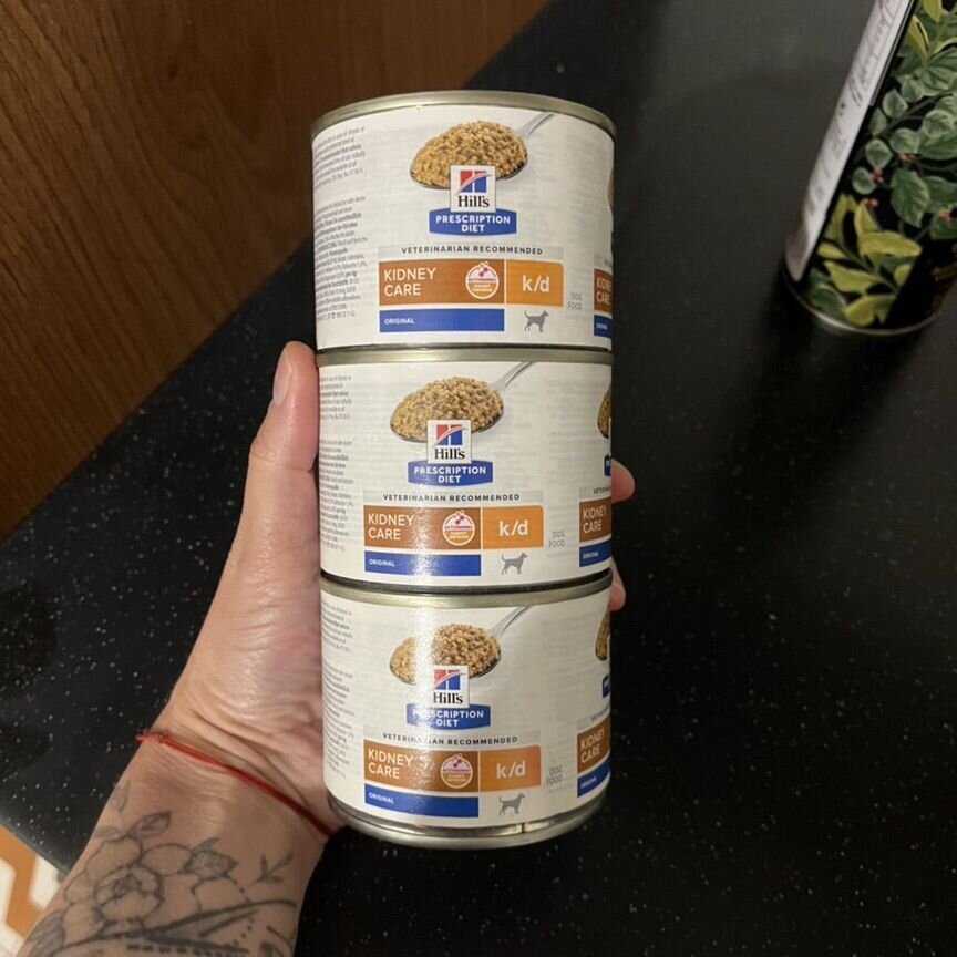 Корм для собак hills k/d