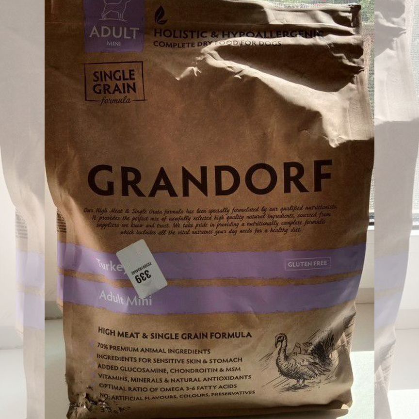 Корм для собак grandorf adult mini