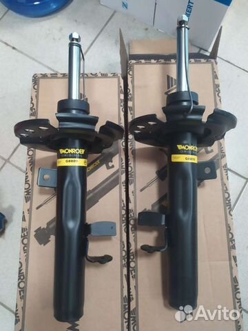 Амортизатор перед. Ford kuga II G8809/G8810 купить в Новоивановском с ...