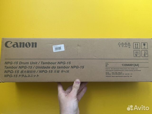Drum Unit Canon C-EXV6 / NPG-15 купить в Зеленограде | Электроника | Авито