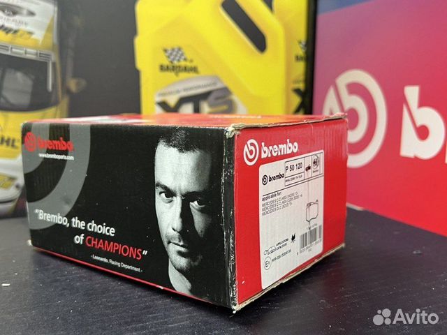 Тормозные колодки передние Mercedes W205 C257 W213 купить в Москве ...