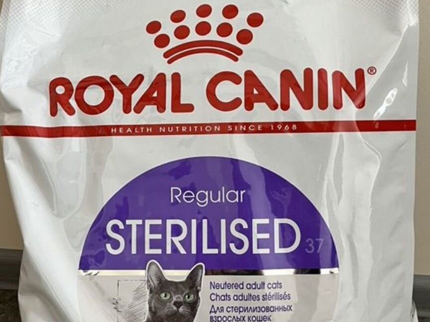 Сухой корм Royal canin sterilised остаток 5,5 кг