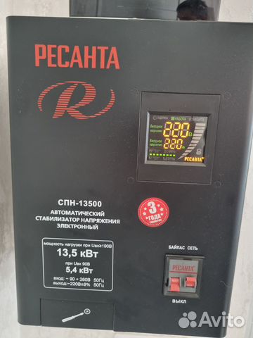 Стабилизатор напряжения ресанта спн 13500 купить в Краснодаре | Товары ...