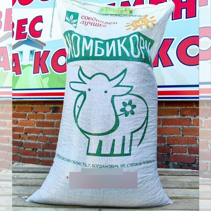 Корм для кур-несушек